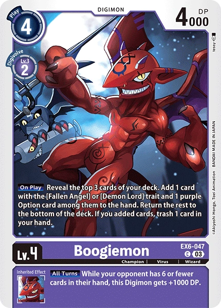 Boogiemon (EX6-047) | DigimonCardGame Wiki | Fandom
