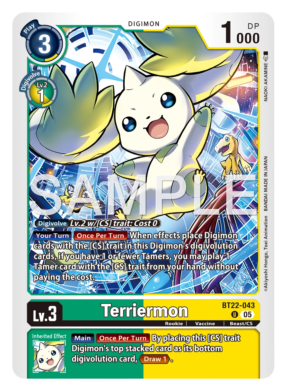 Terriermon (BT22-043) | DigimonCardGame Wiki | Fandom