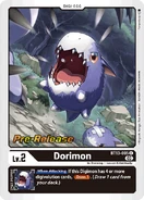 BT13-005/Gallery | DigimonCardGame Wiki | Fandom