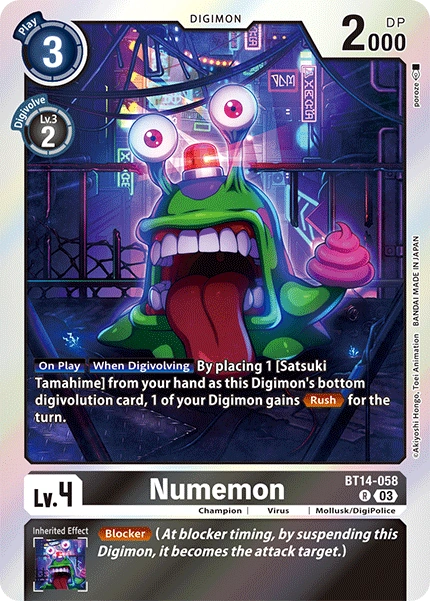 Numemon (BT14-058) | DigimonCardGame Wiki | Fandom