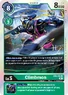 BT-08: Booster New Awakening | DigimonCardGame Wiki | Fandom