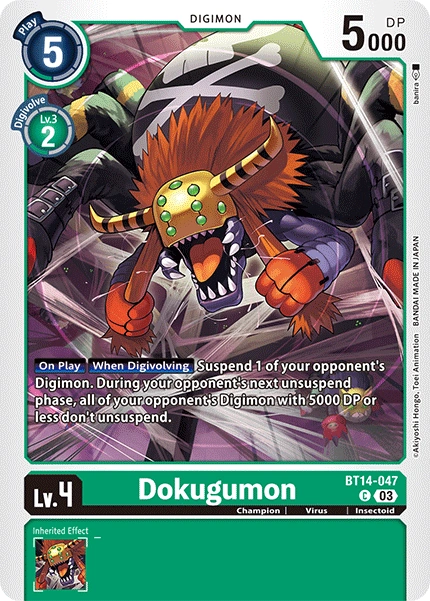 Dokugumon (BT14-047) | DigimonCardGame Wiki | Fandom