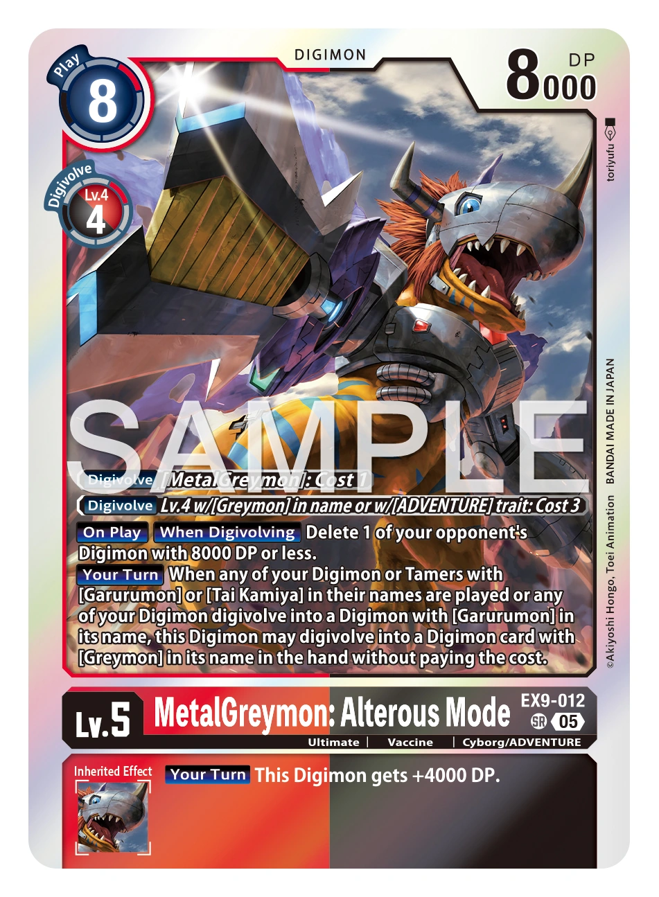 MetalGreymon: Alterous Mode (EX9-012) | DigimonCardGame Wiki | Fandom