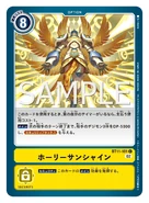 BT11-101/Gallery | DigimonCardGame Wiki | Fandom
