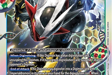 Imperialdramon Fighter Mode Card