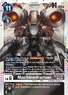 BT-15: Booster Exceed Apocalypse | DigimonCardGame Wiki | Fandom