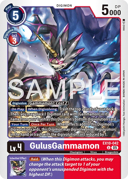GulusGammamon (EX10-042) | DigimonCardGame Wiki | Fandom