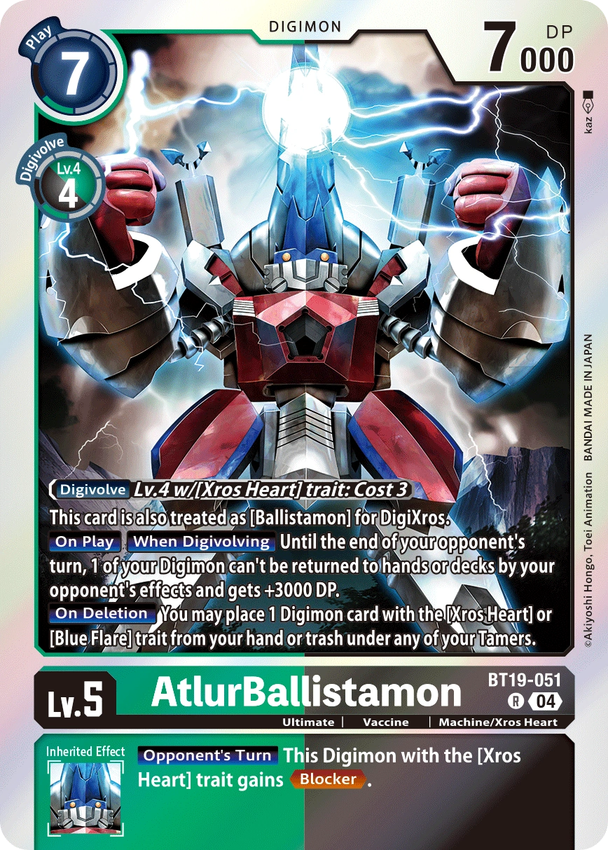 AtlurBallistamon (BT19-051) | DigimonCardGame Wiki | Fandom