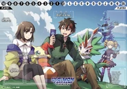 EX-07: Extra Booster Digimon Liberator | DigimonCardGame Wiki | Fandom