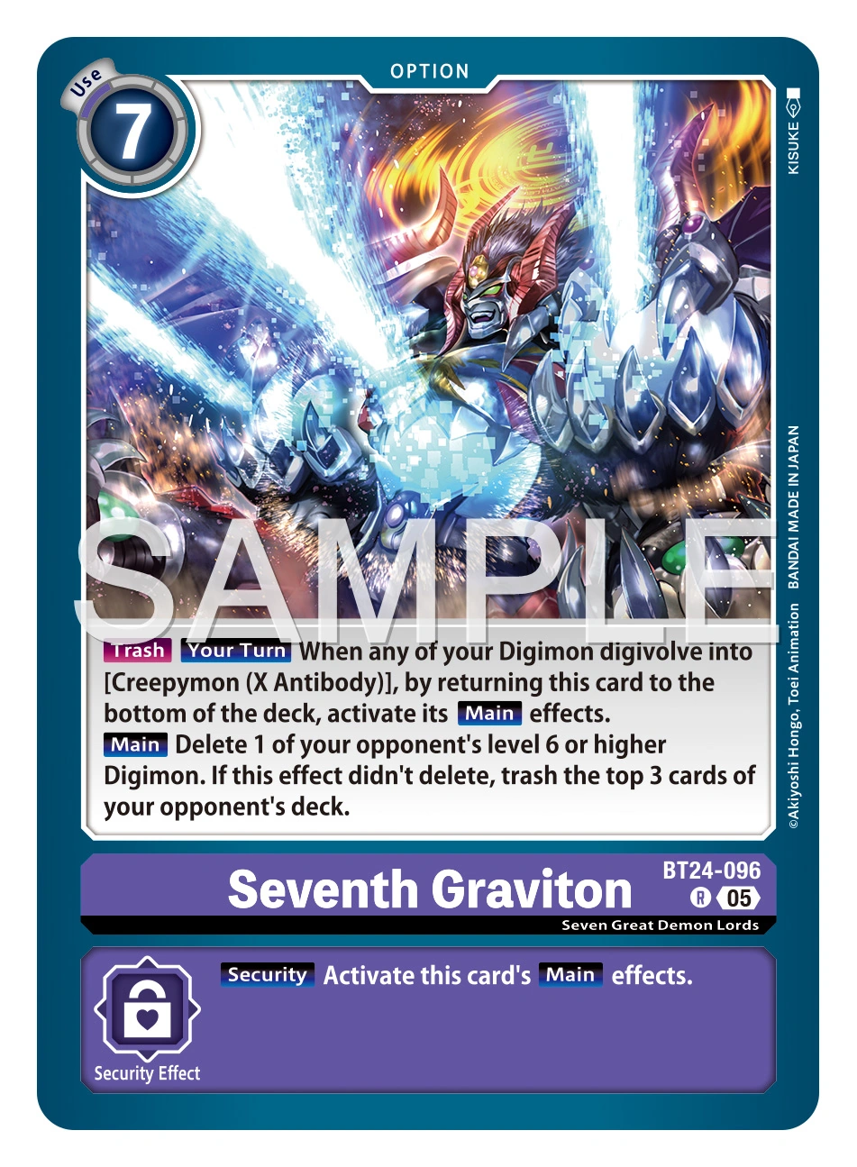 Category:Seventh Graviton | DigimonCardGame Wiki | Fandom