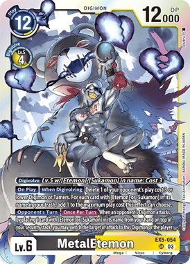 EX5-054/Rulings | DigimonCardGame Wiki | Fandom