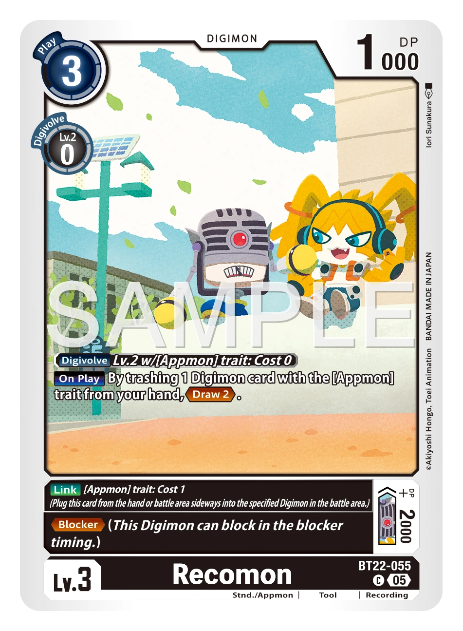 Category:Recomon | DigimonCardGame Wiki | Fandom