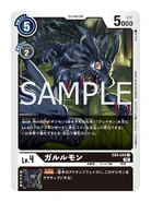 EX4-043/Gallery | DigimonCardGame Wiki | Fandom