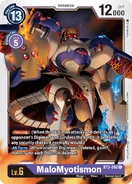 BT3-092/Gallery | DigimonCardGame Wiki | Fandom