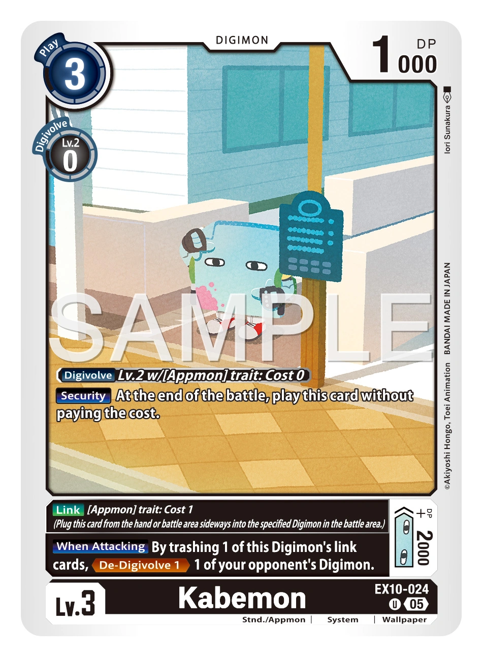 Kabemon (EX10-024) | DigimonCardGame Wiki | Fandom