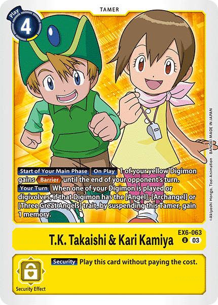 T.K. Takaishi & Kari Kamiya (EX6-063) | DigimonCardGame Wiki | Fandom