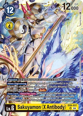 EX8-037/Rulings | DigimonCardGame Wiki | Fandom
