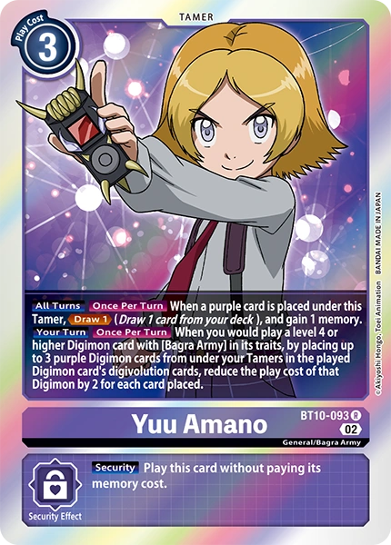 BT10-093/Errata | DigimonCardGame Wiki | Fandom