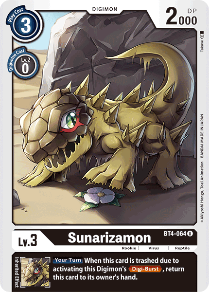 Sunarizamon (BT4-064) | DigimonCardGame Wiki | Fandom