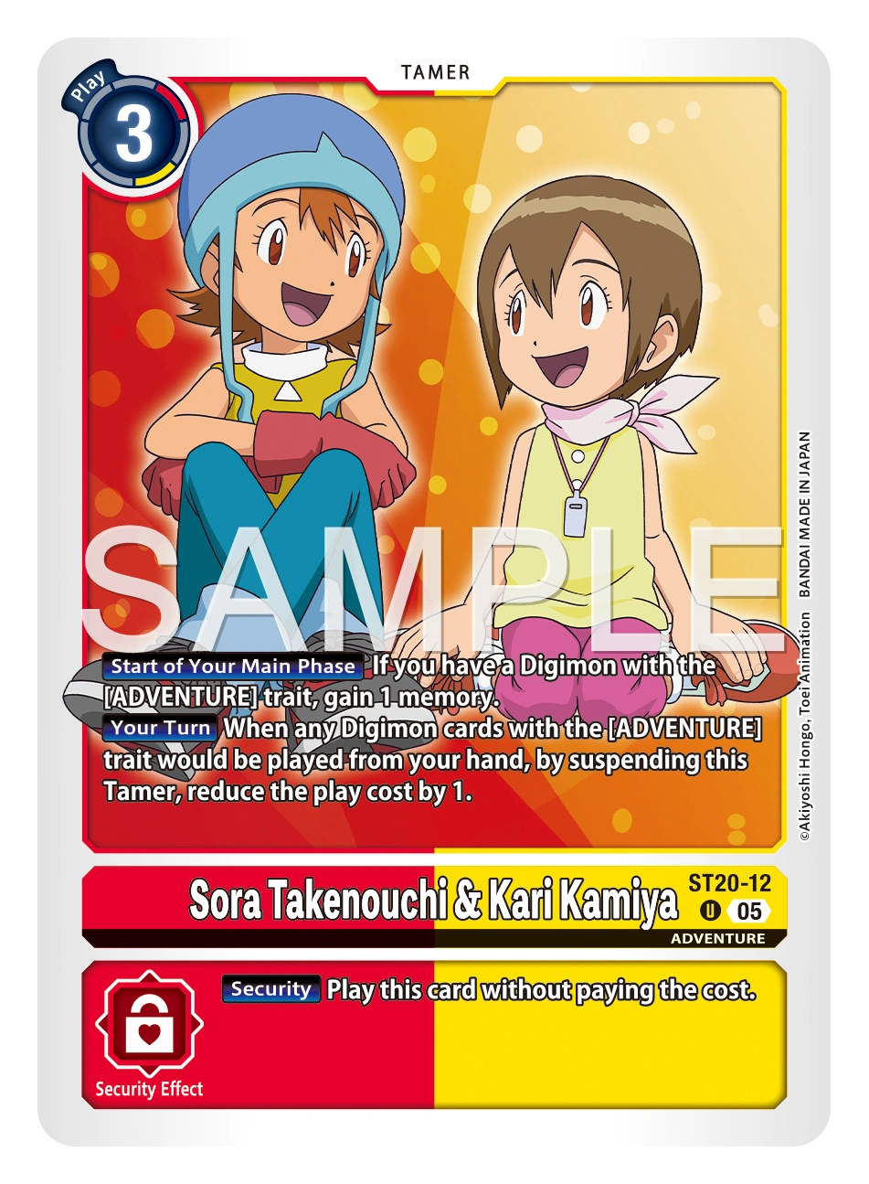 ST20-12/Gallery | DigimonCardGame Wiki | Fandom