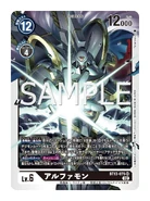 BT13-075/Gallery | DigimonCardGame Wiki | Fandom
