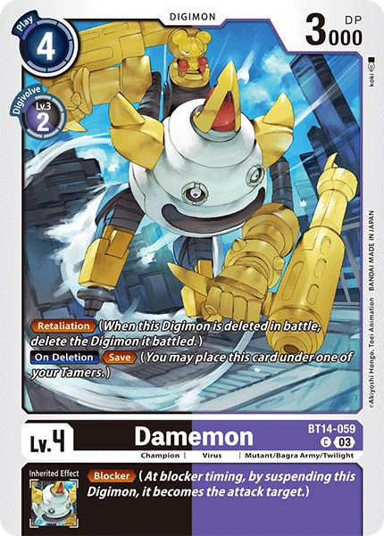 Damemon (BT14-059) | DigimonCardGame Wiki | Fandom