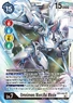 BT-09: Booster X Record | DigimonCardGame Wiki | Fandom