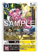 EX5-045/Gallery | DigimonCardGame Wiki | Fandom