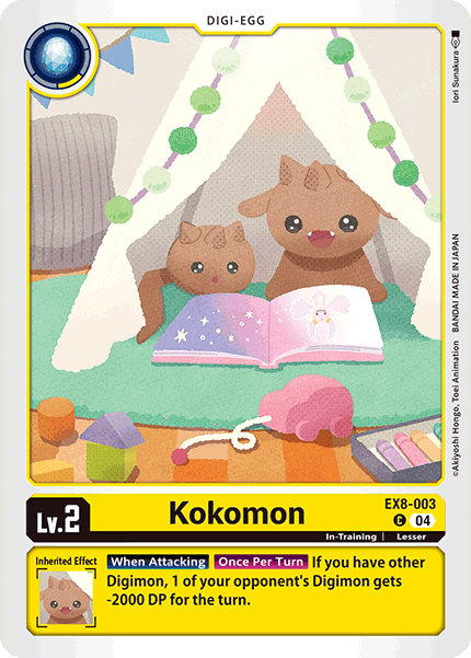 Kokomon (EX8-003) | DigimonCardGame Wiki | Fandom