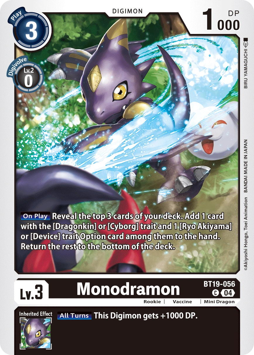 Monodramon (BT19-056) | DigimonCardGame Wiki | Fandom