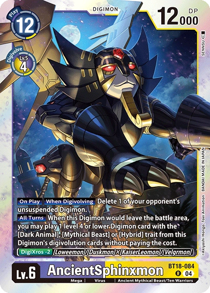AncientSphinxmon (BT18-084) | DigimonCardGame Wiki | Fandom