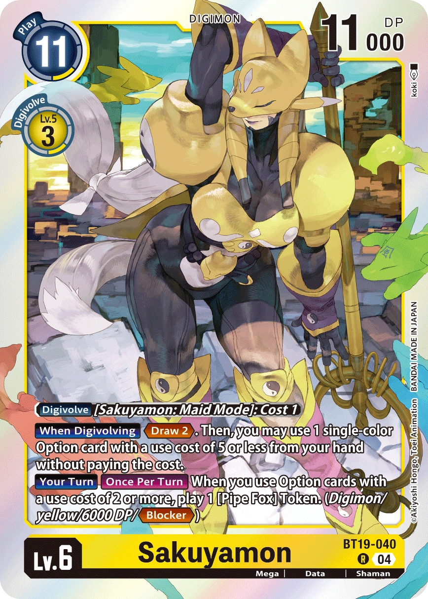 Sakuyamon (BT19-040) | DigimonCardGame Wiki | Fandom