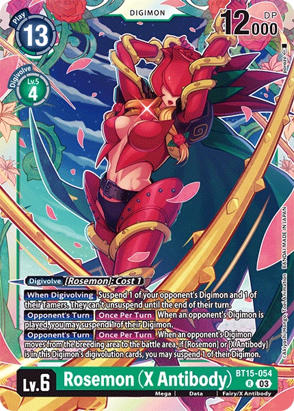 Rosemon (X Antibody) (BT15-054) | DigimonCardGame Wiki | Fandom