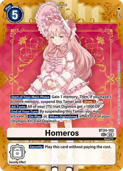 Homeros (BT24-102) | DigimonCardGame Wiki | Fandom