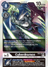 EX-02: Theme Booster Digital Hazard | DigimonCardGame Wiki | Fandom