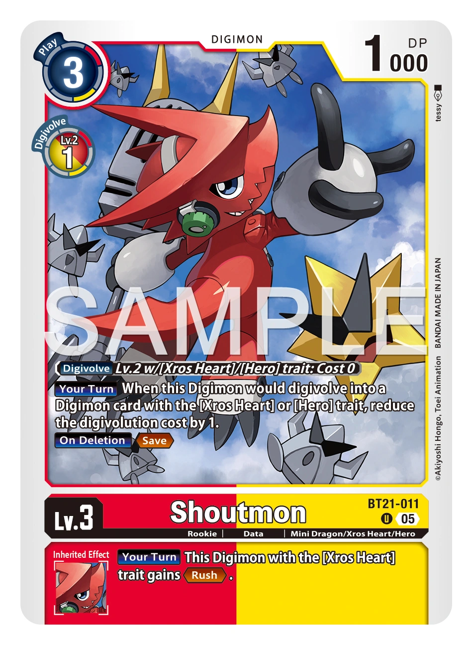 Shoutmon (BT21-011) | DigimonCardGame Wiki | Fandom