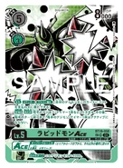 BT19-050/Gallery | DigimonCardGame Wiki | Fandom