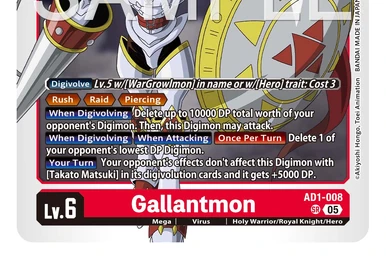 Gallantmon Option Cards