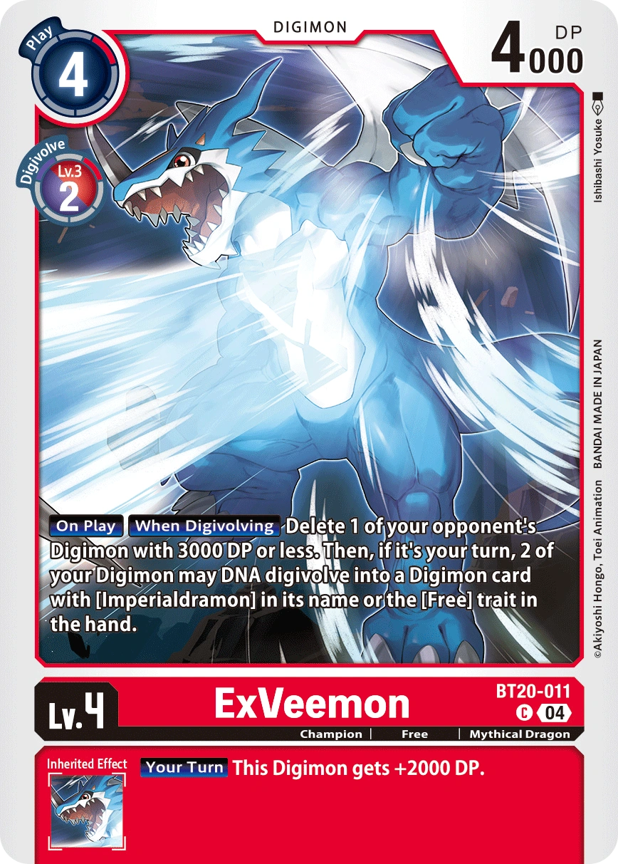 ExVeemon (BT20-011) | DigimonCardGame Wiki | Fandom
