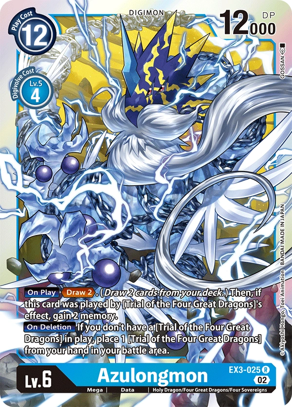 EX3-025/Errata | DigimonCardGame Wiki | Fandom