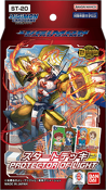 ST-20: Starter Deck Protector of Light | DigimonCardGame Wiki | Fandom