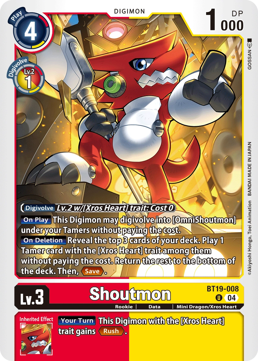 Shoutmon (BT19-008) | DigimonCardGame Wiki | Fandom