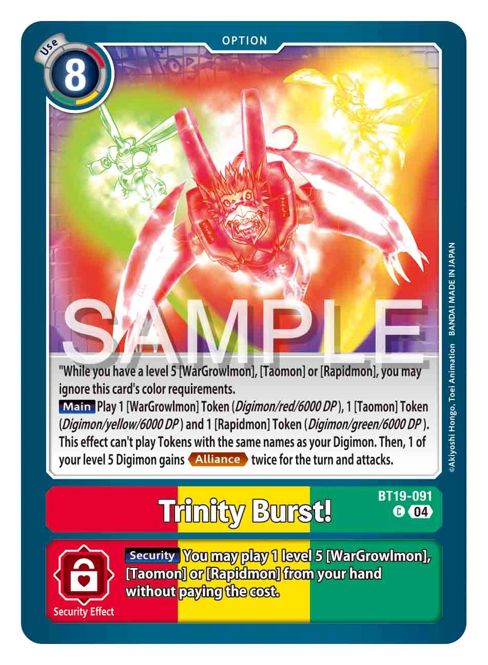 Trinity Burst! (BT19-091) | DigimonCardGame Wiki | Fandom