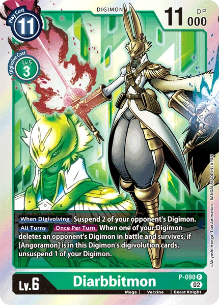 Diarbbitmon (P-090) | DigimonCardGame Wiki | Fandom