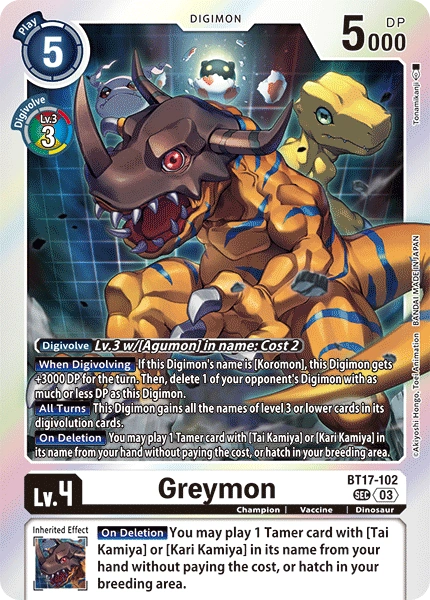 Greymon (BT17-102) | DigimonCardGame Wiki | Fandom