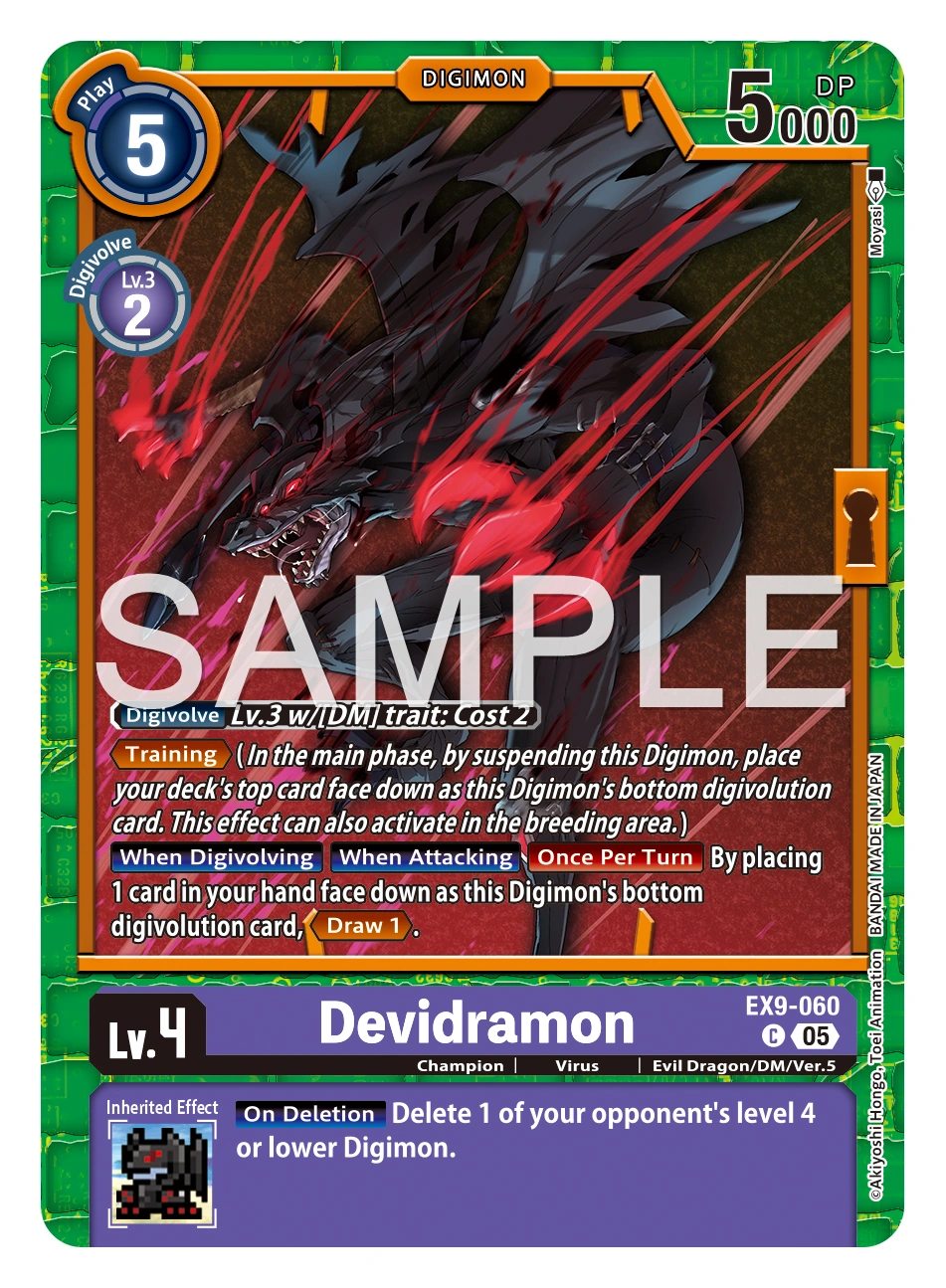 Devidramon (EX9-060) | DigimonCardGame Wiki | Fandom