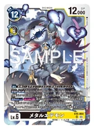 EX5-054/Gallery | DigimonCardGame Wiki | Fandom