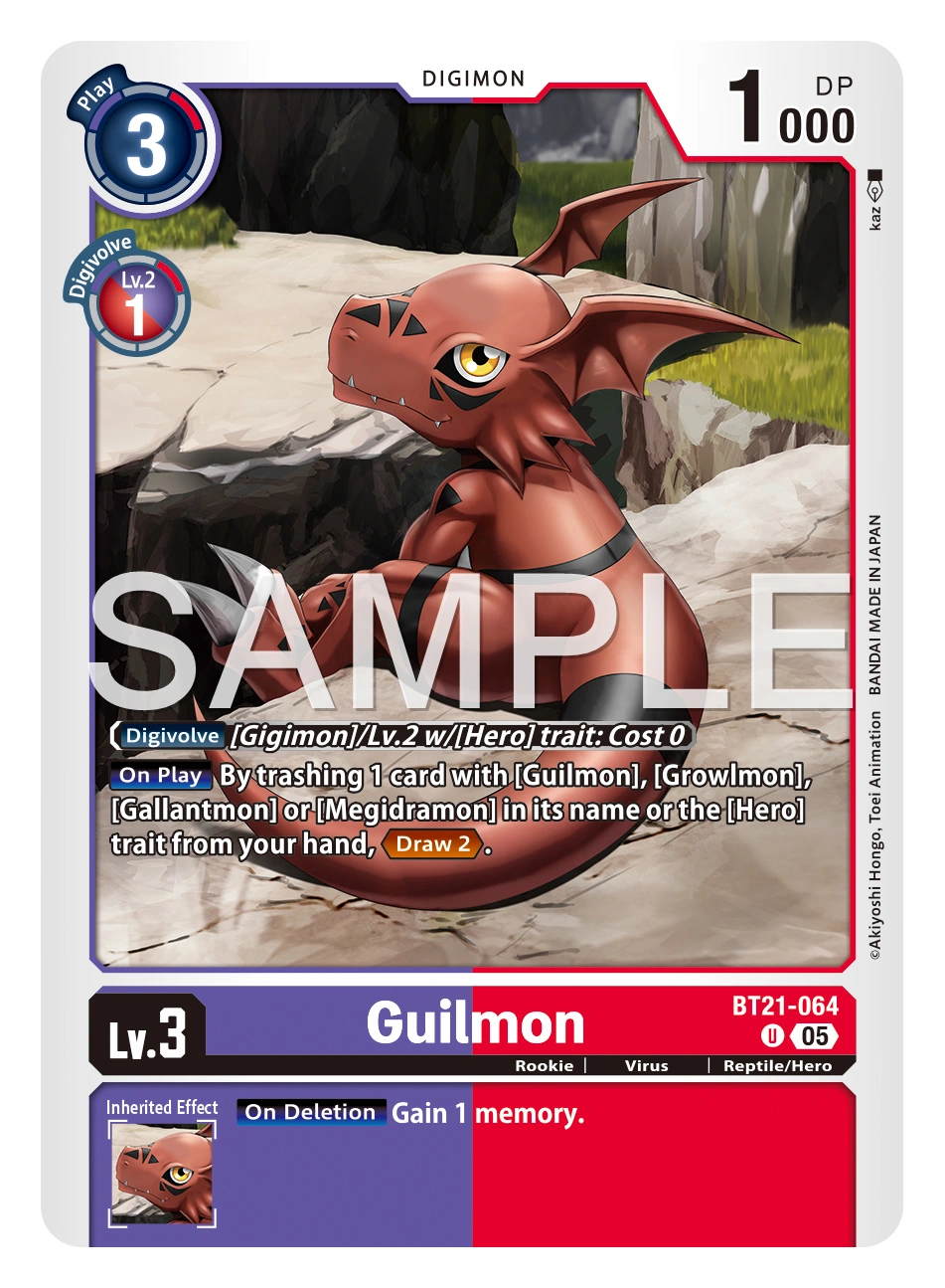 Guilmon (BT21-064) | DigimonCardGame Wiki | Fandom