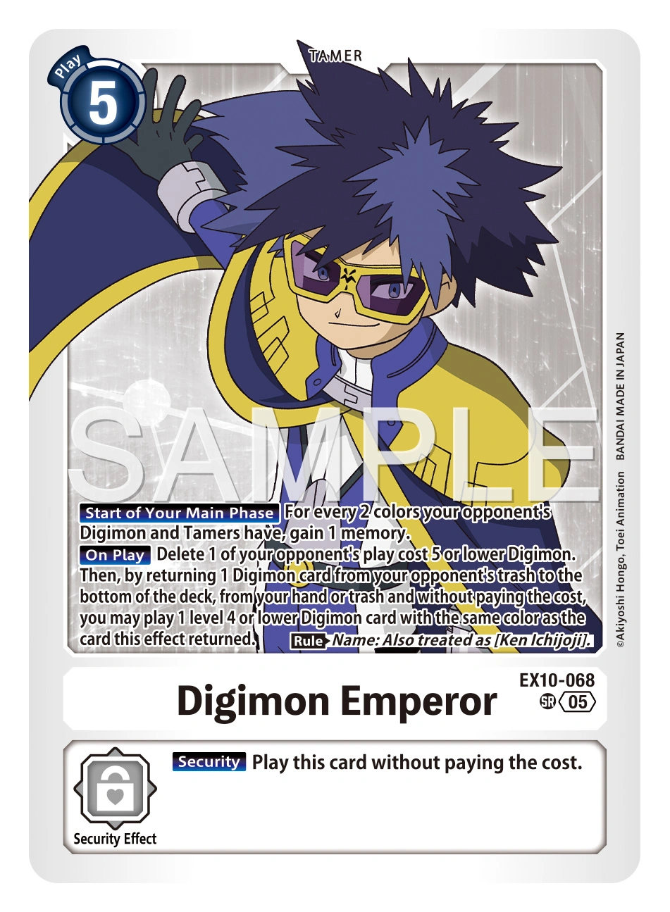 Digimon Emperor (EX10-068) | DigimonCardGame Wiki | Fandom