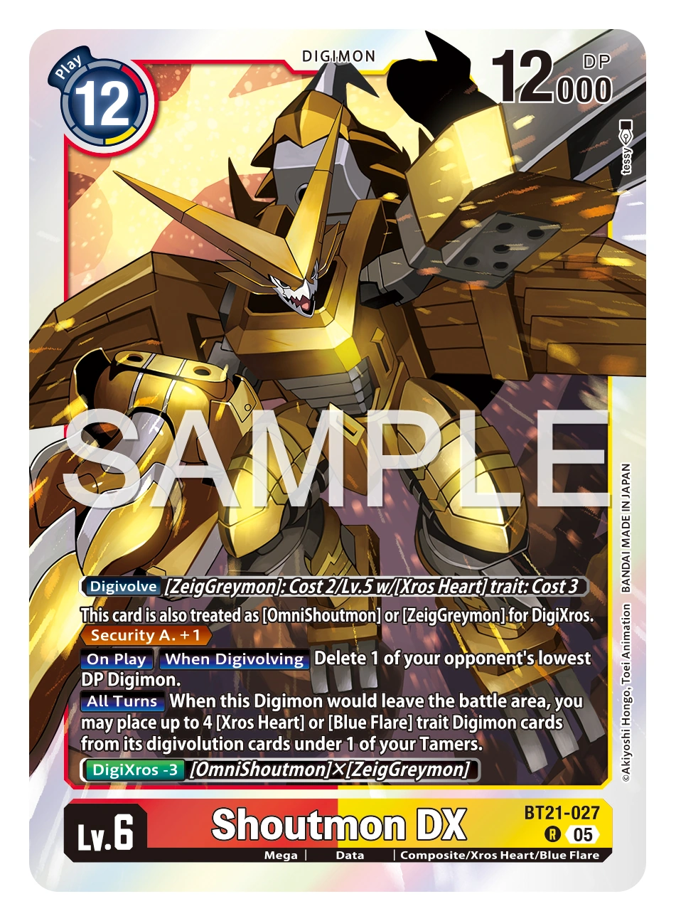 BT21-027/Gallery | DigimonCardGame Wiki | Fandom